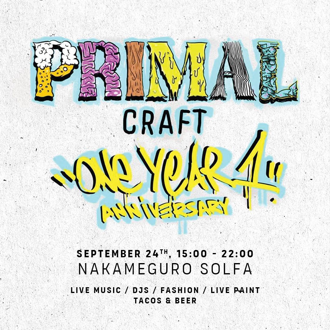 HOME | ANCIENT FLAMES